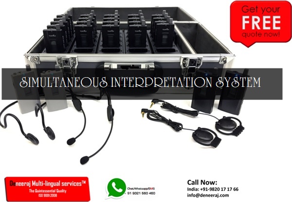 Simultaneous Interpretation Equipment | Corporate Communication I US/UK ...